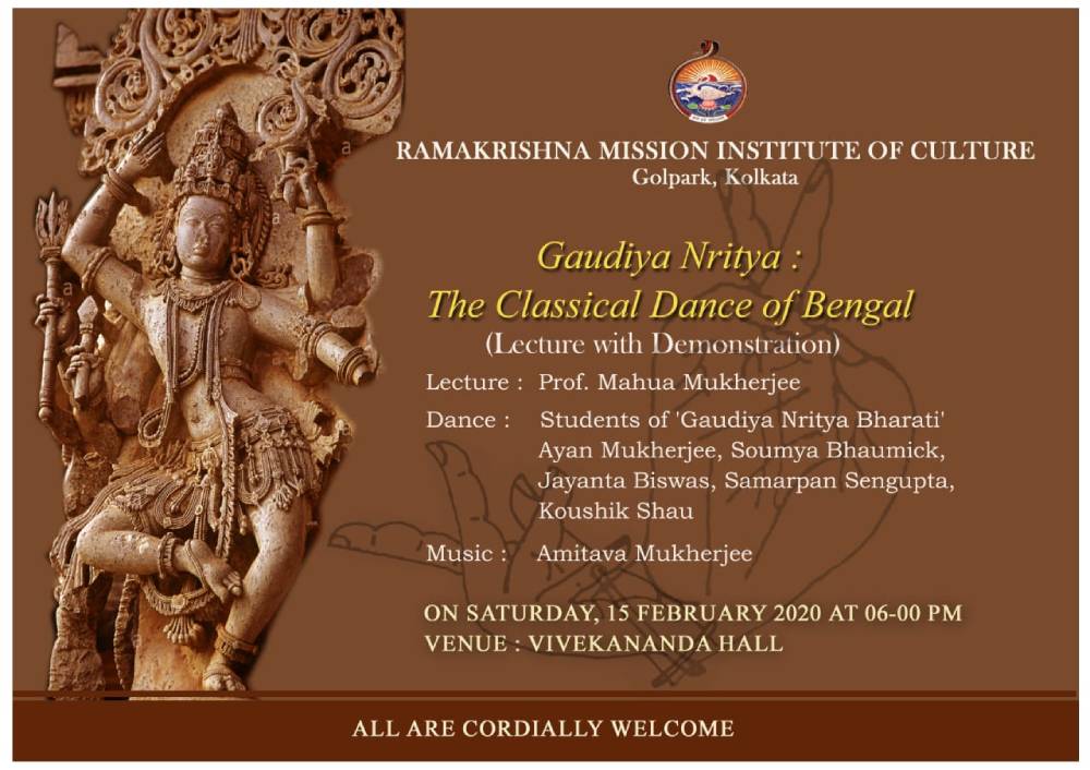 Gaudiya Nritya: The Classical Dance of Bengal – RKM Institute of Culture