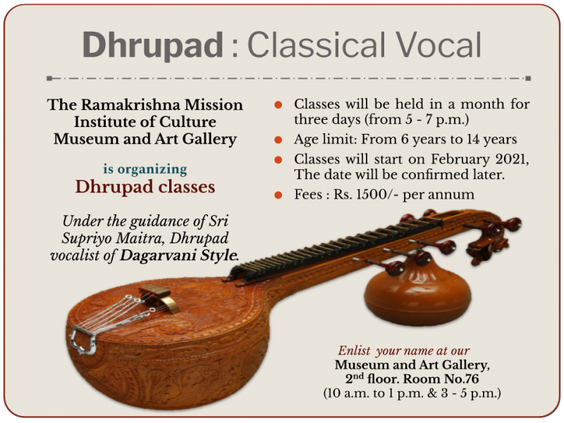 Dhrupad Classes : Classical Vocal – RKM Institute of Culture