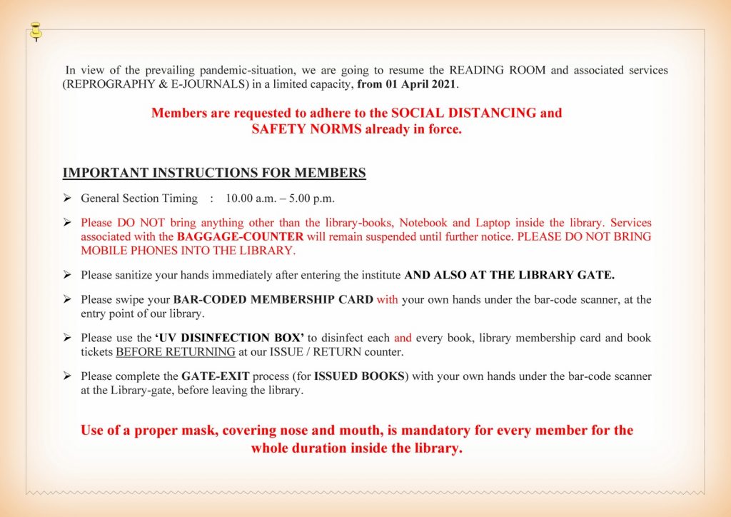 General Library Notice – RKM Institute of Culture