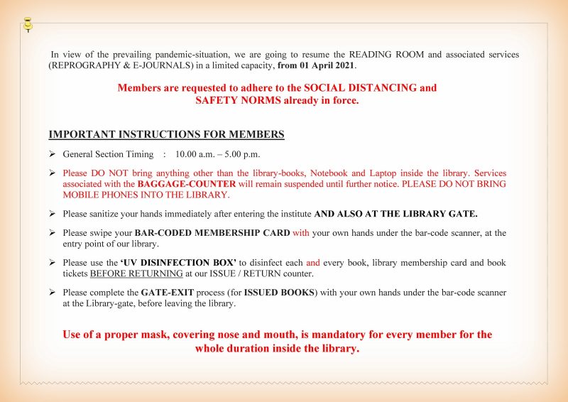 General Library Notice – RKM Institute of Culture