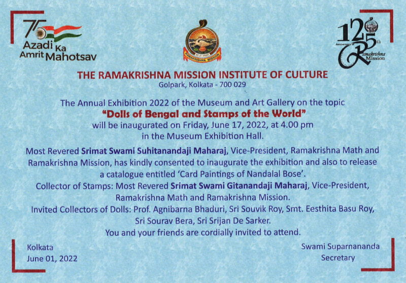 News & Events – RKM Institute of Culture