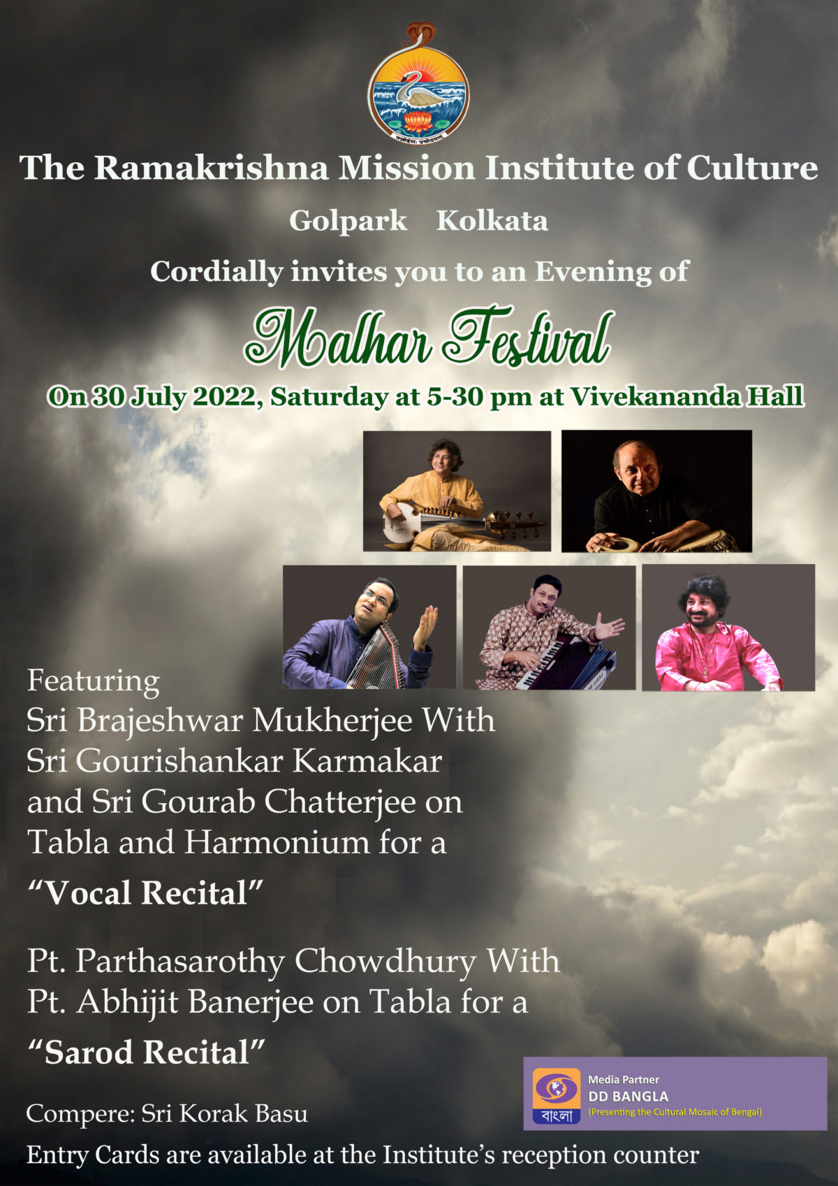 News & Events – RKM Institute of Culture