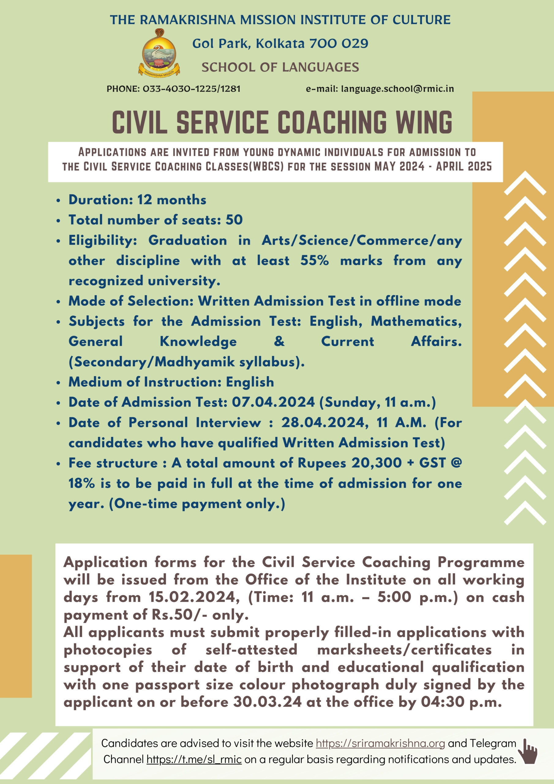 Admission to the Civil Service Coaching Classes (WBCS) for the May 2024 ...