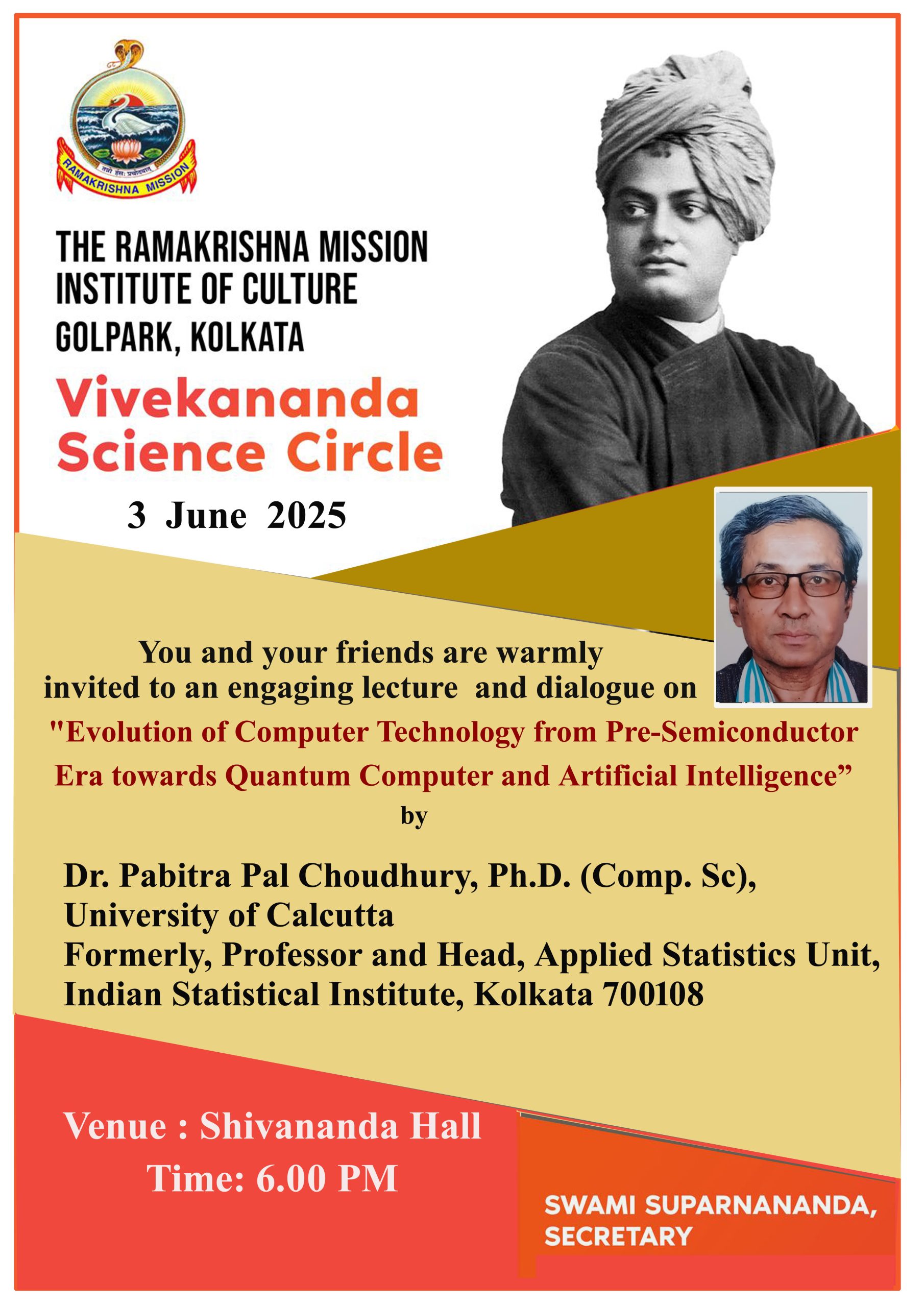 VSC Lecture: Evolution of Computer Technology on 3-Jun-2025 – RKM ...