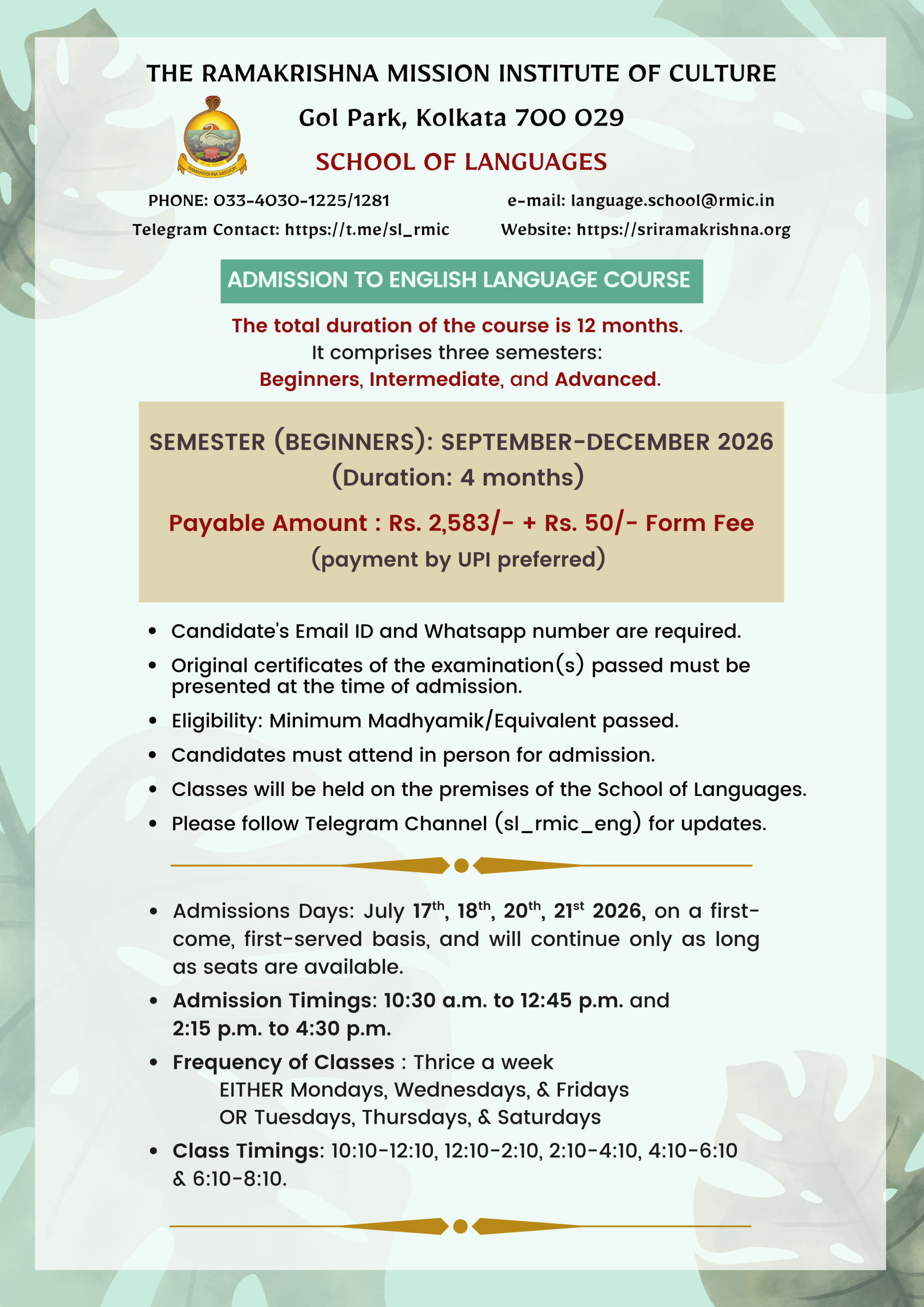 Admission to English Language Course 2026 – RKM Institute of Culture